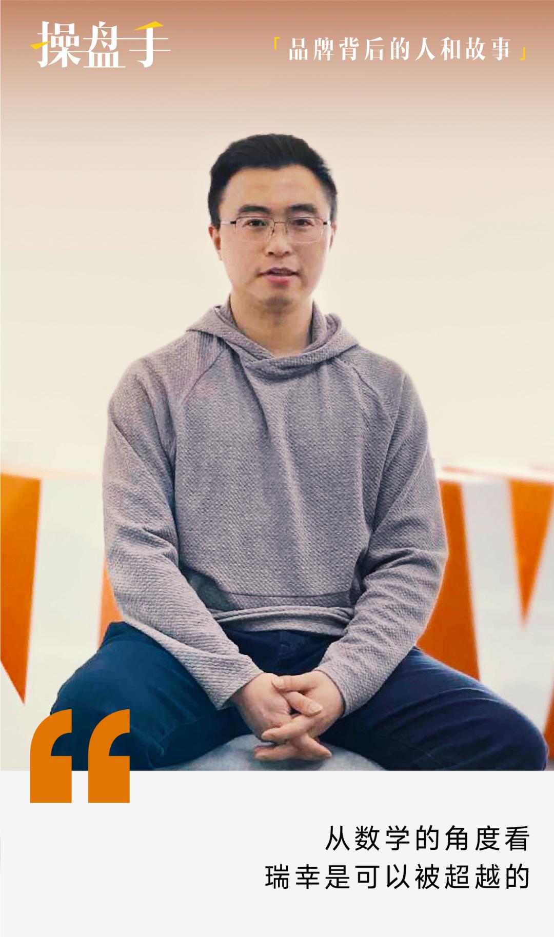 Dialogue with Guo Xingjun, founder of Nova Coffee: Surround Starbucks ...