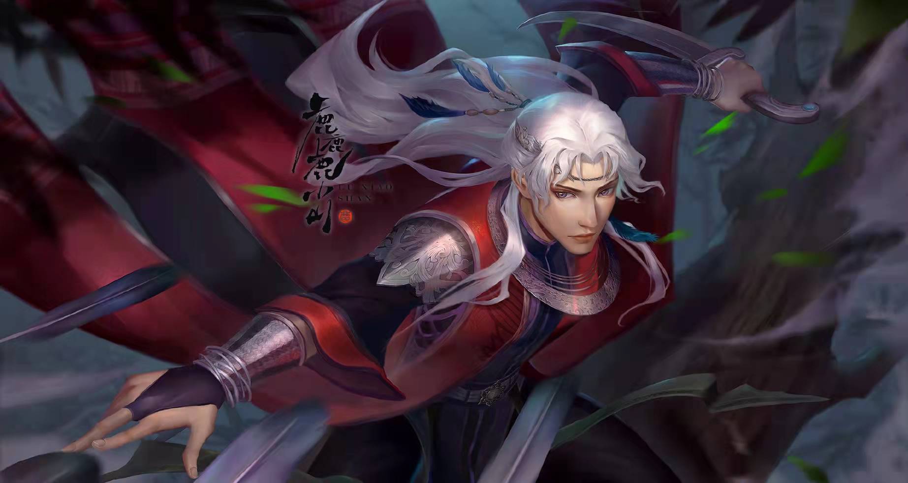 Ji Ruxue turns off the lights and fights the master of the Tongwenguan ...