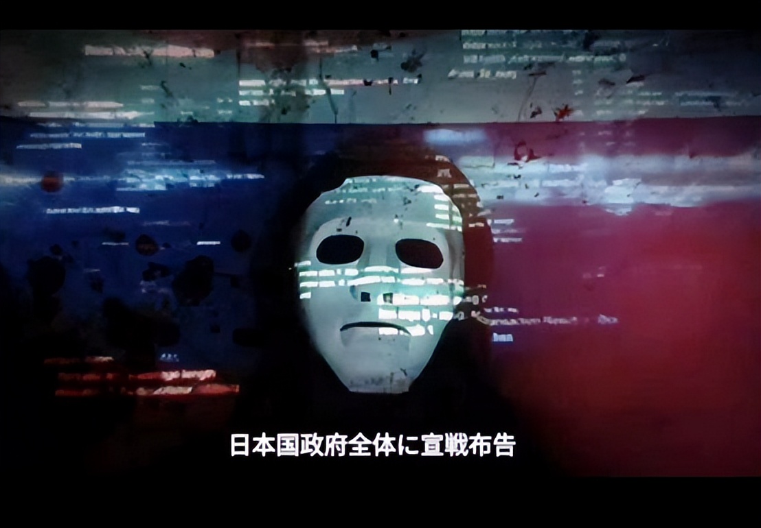 Russian hackers declare war on Japan, Tokyo and Osaka subway stations ...