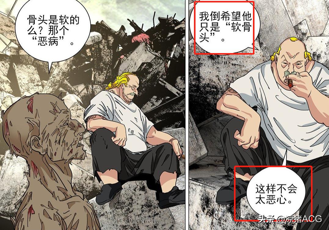 560 first picture under one person: Sister Bao'er has the chance to win ...