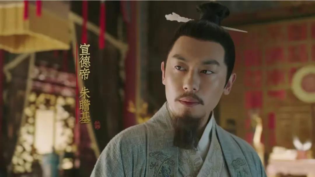 Huang Fu: The Ming Dynasty sent officials and officials to govern ...