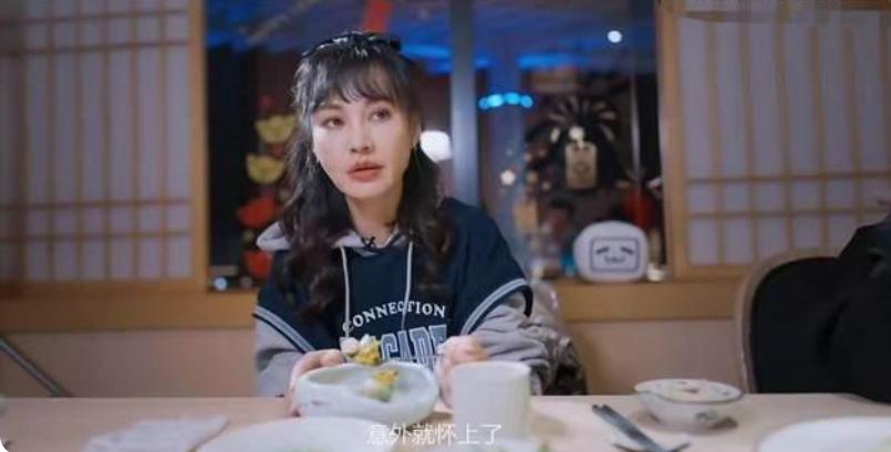 Actor Yang Xue talks about marriage: not only women have to balance ...