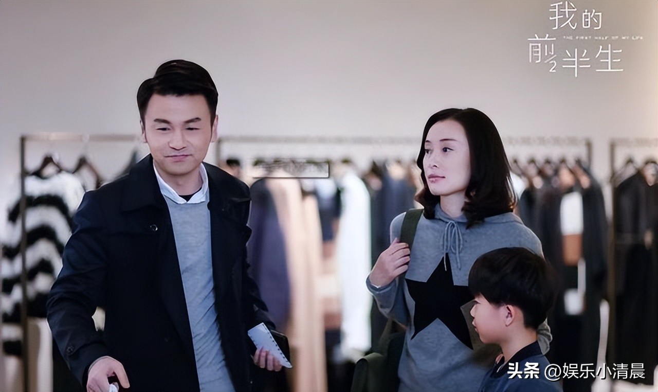 Without the appearance of Lingling, the third child in "My First Half of Life", would Chen ...