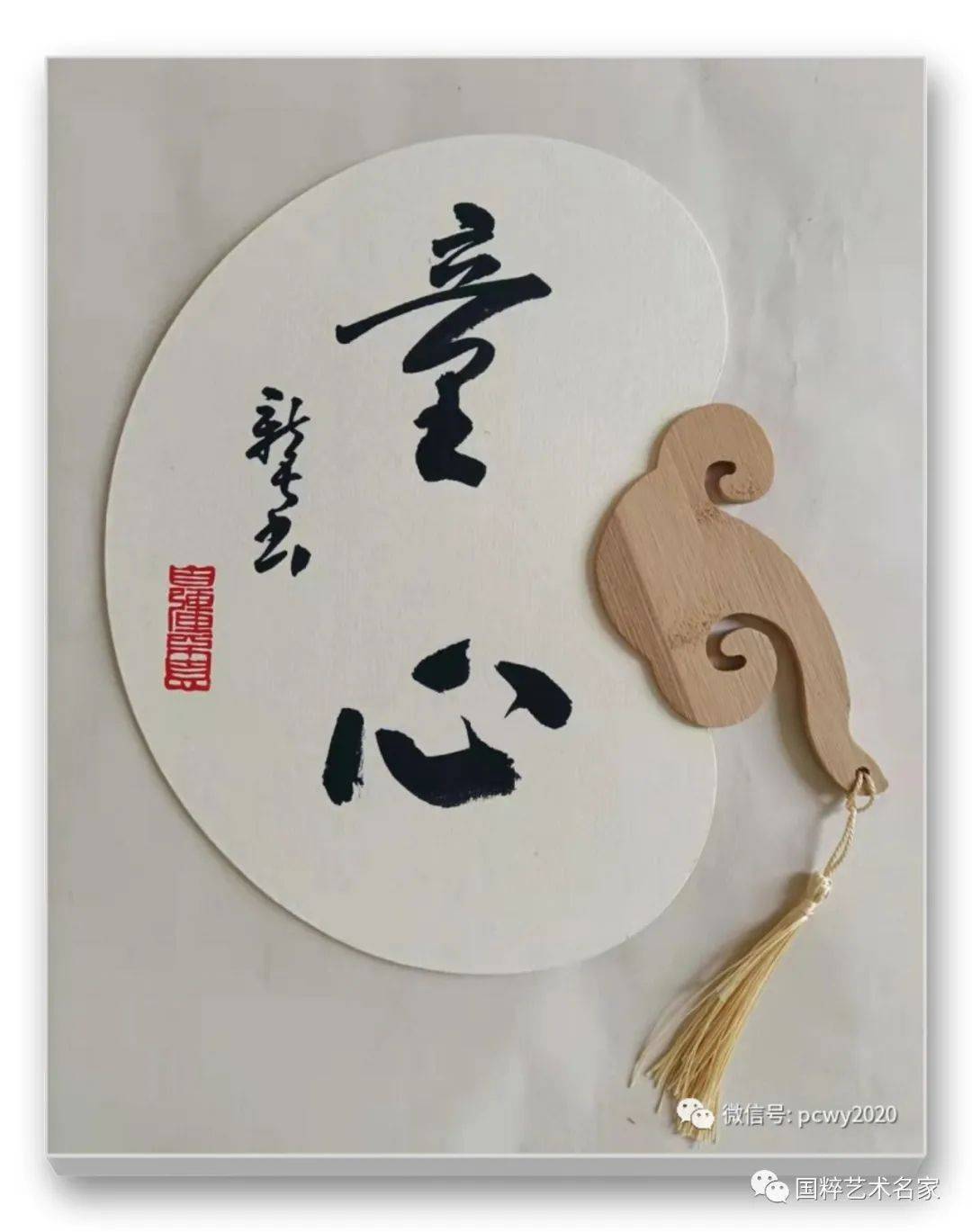 National quintessence artist - Zhou Hui - iMedia