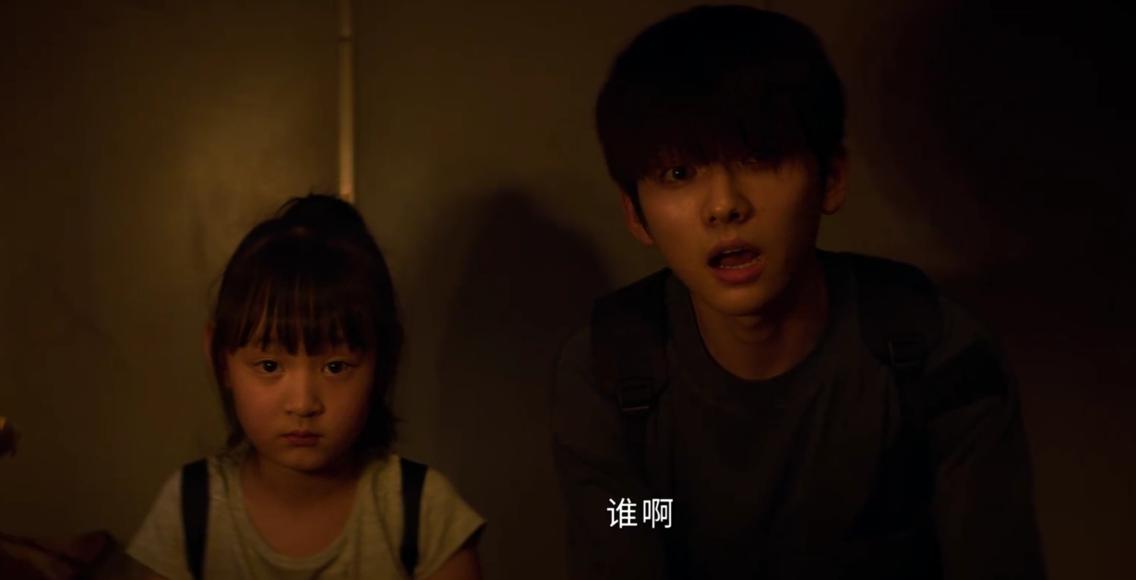 Obsession like a shadow: Lao Zhou was killed, who is the murderer?Yun ...