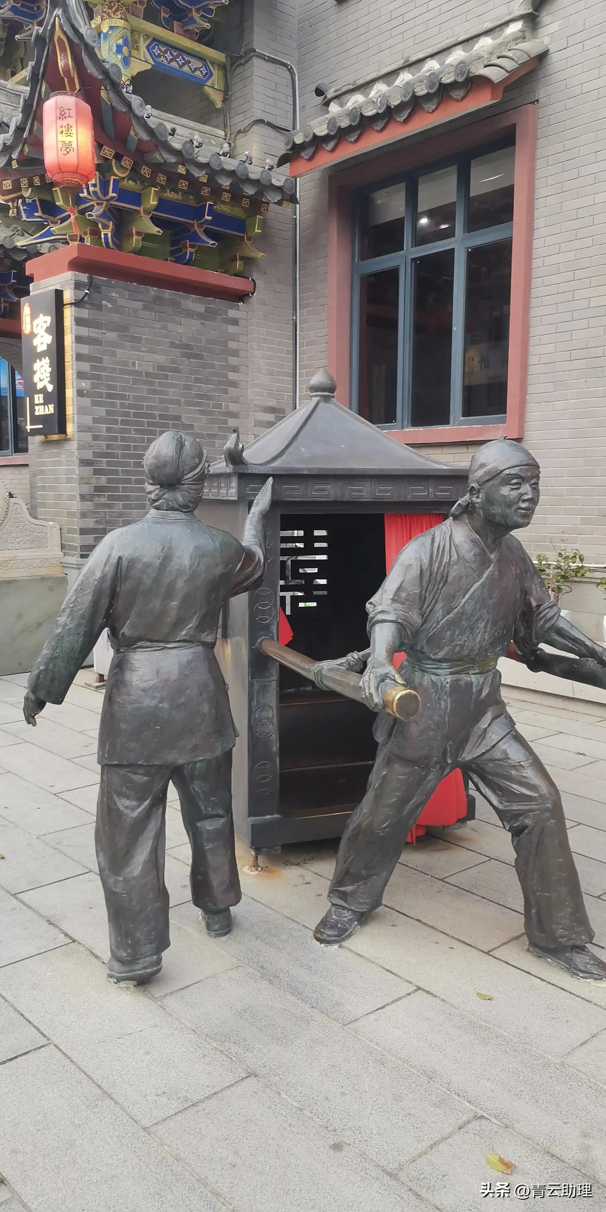 Pingtan Haitan ancient city, the scenery is healing, the climate is ...