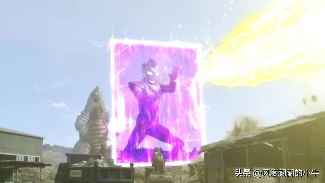 Ultraman Zeta skills - iNEWS