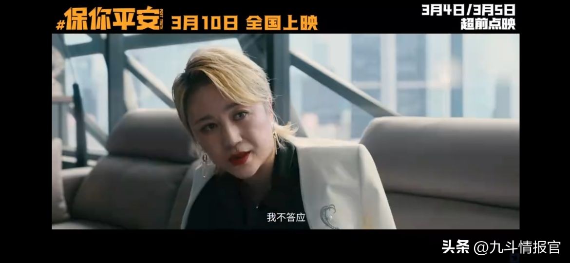 Help the dead girl to dispel pornographic rumors, but she was slandered ...