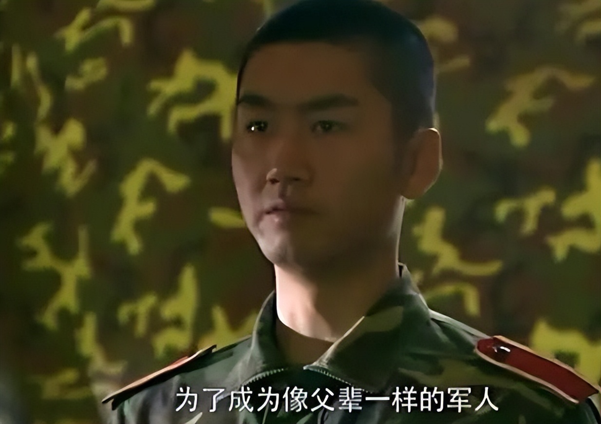"I Am Special Forces": What is the "red epaulette" worn by Xiao Geng ...