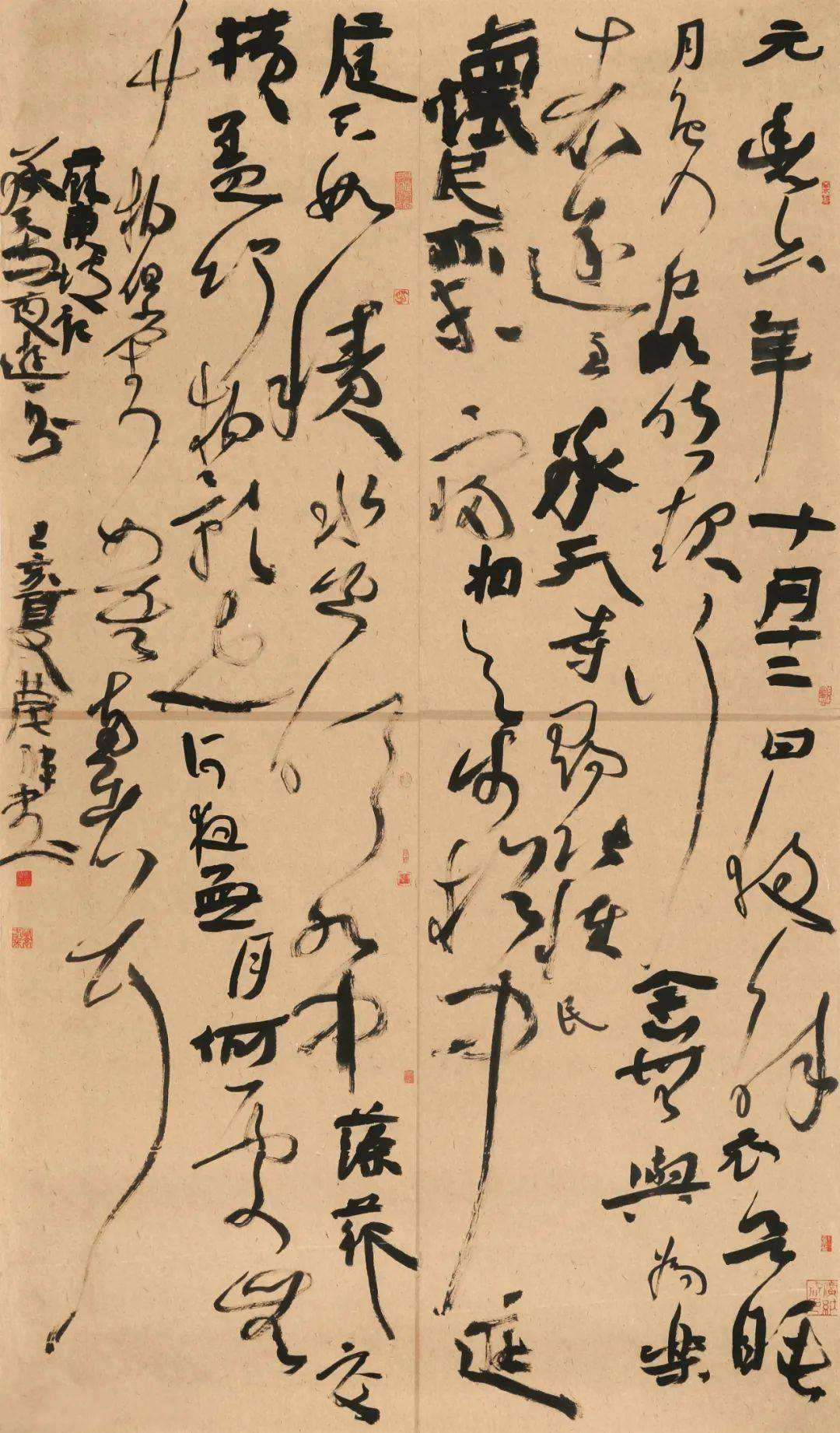 Cui Hanbai, Wang Xi, Zhu Jie, Fu Yacheng and other six Lanting Award ...
