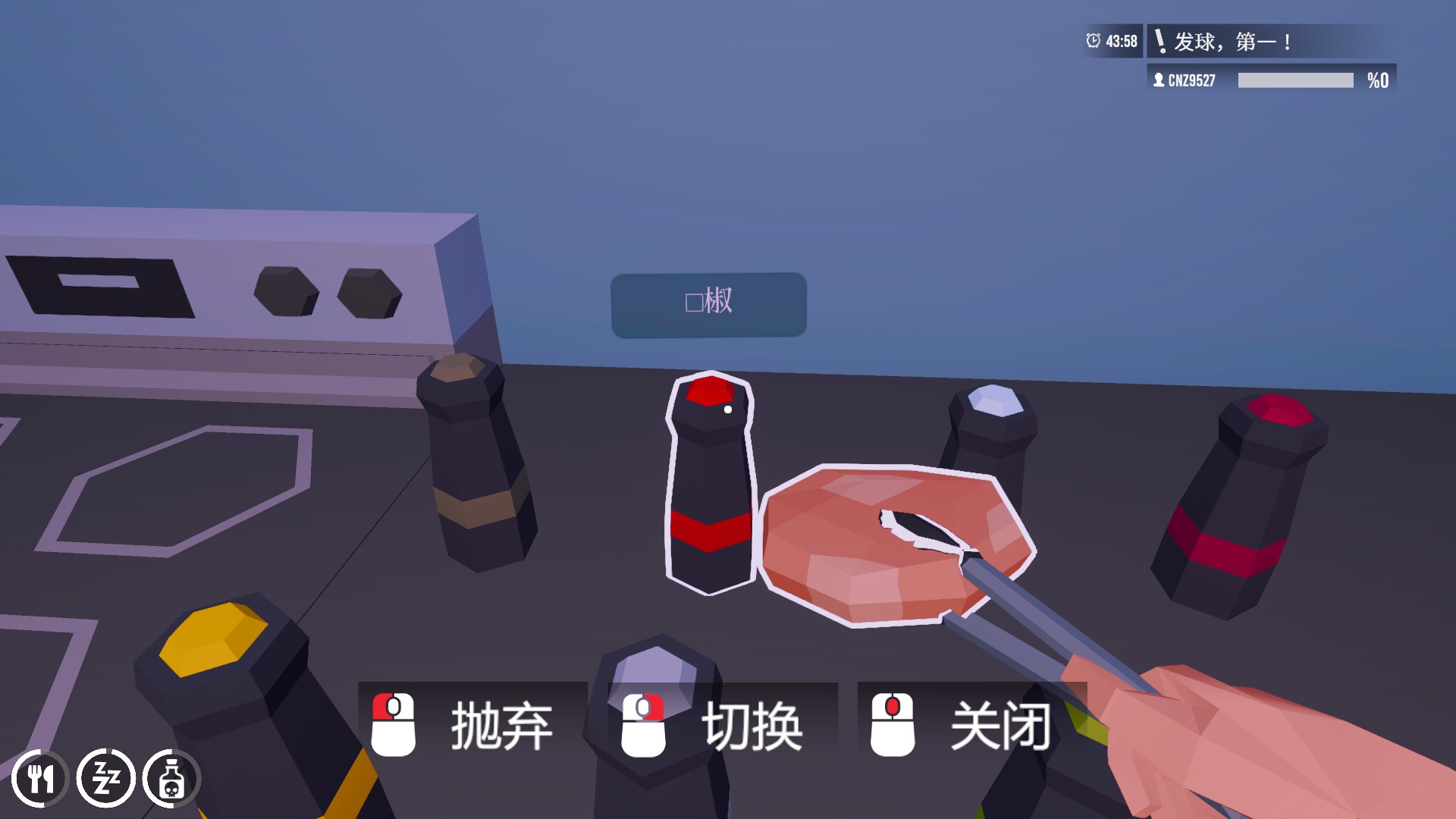 BBQ Simulator: The Squad Steam Review - iNEWS