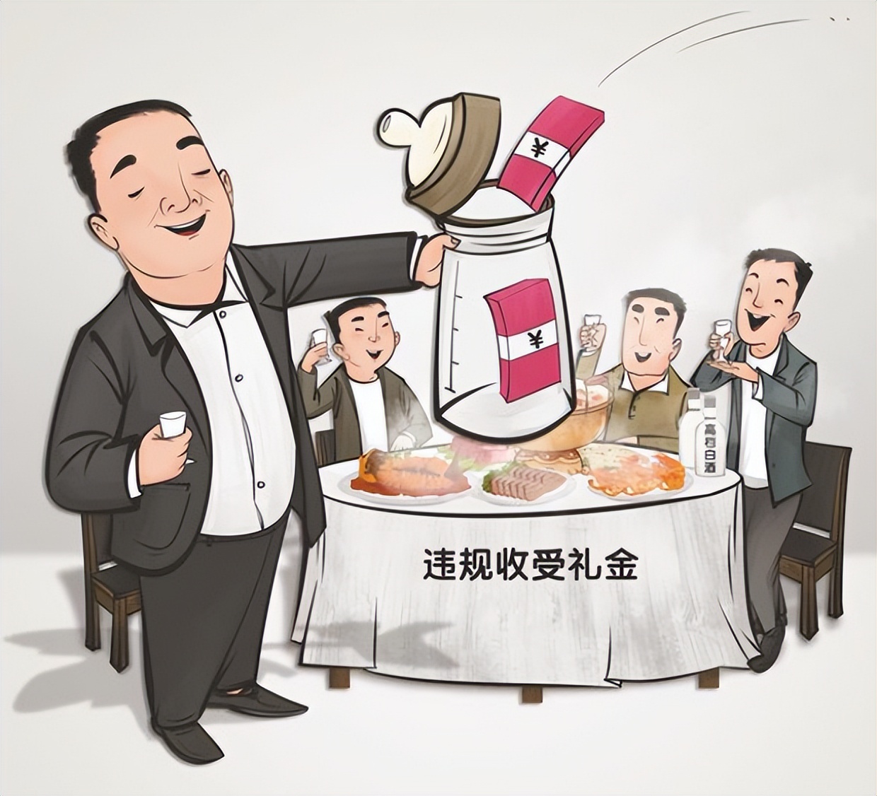 Deputy National "Big Tiger" Chen Xitong, released on medical parole ...