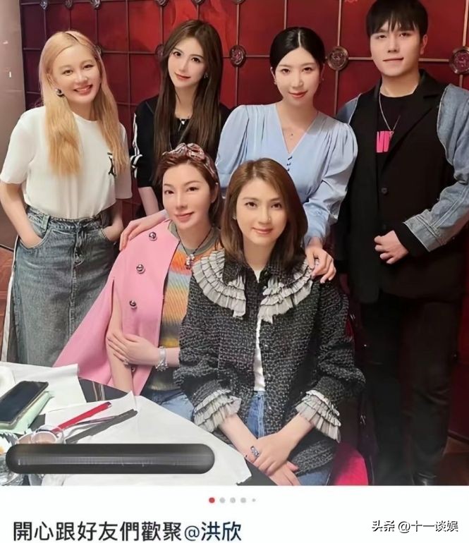 Hong Xin made her first appearance after the divorce turmoil, took her ...