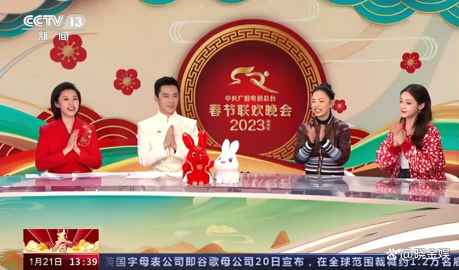 Huang Qishan: The first show is the peak, she is the most heartfelt and ...