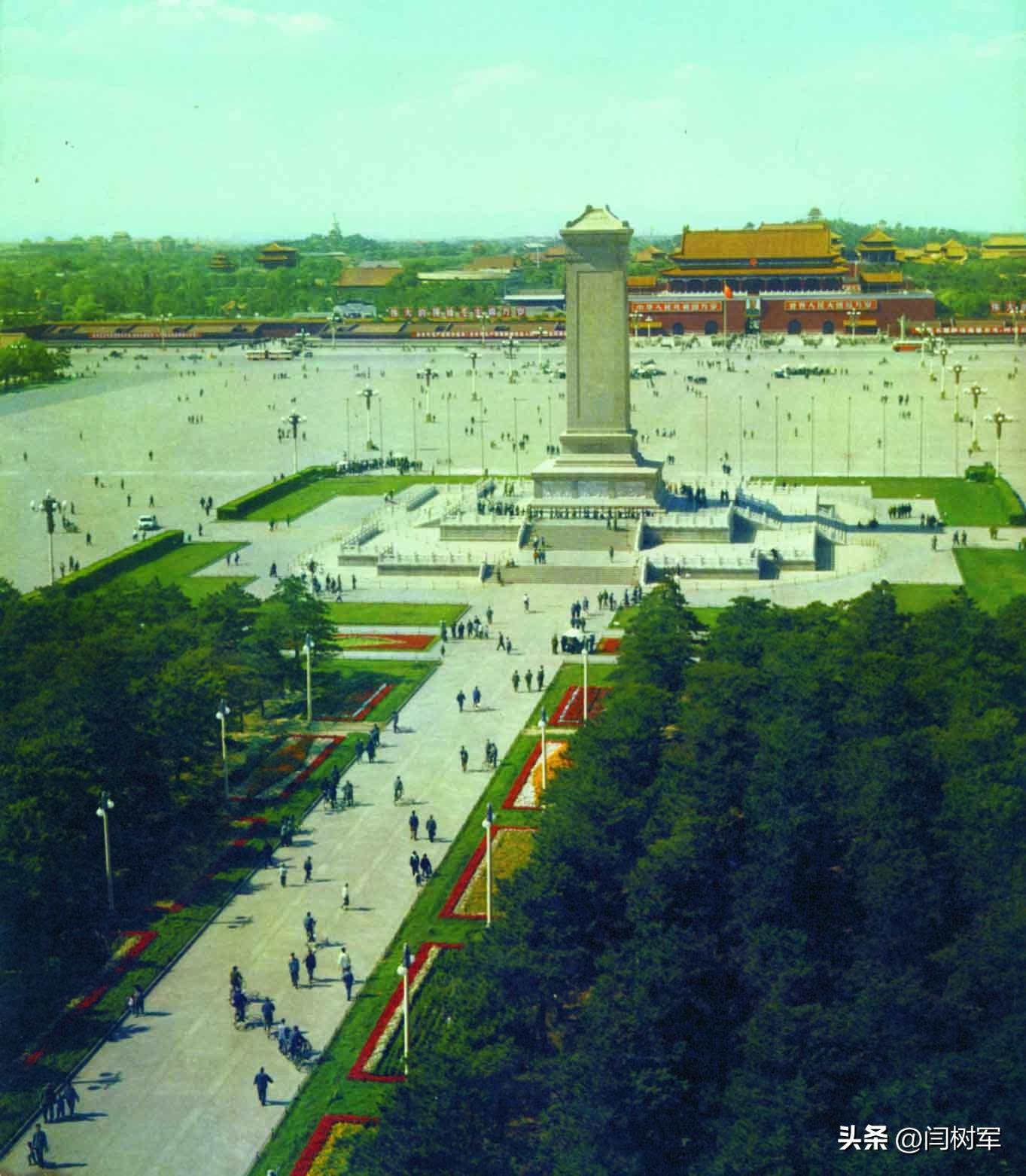 1801 Red Stories in the Countdown to the Centenary of the Founding of ...