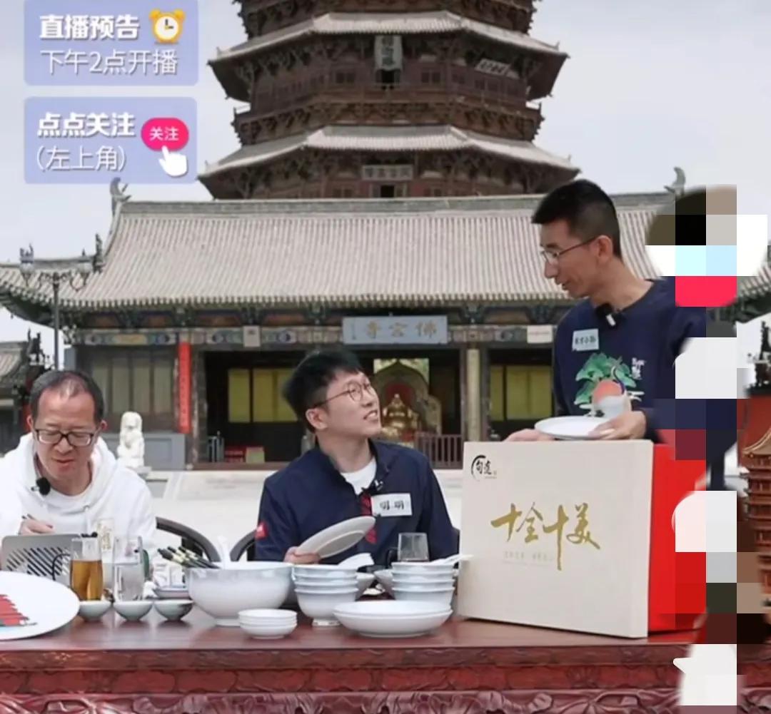 Yu Minhong asked Sun Dongxu, "Why do you call you Sun Meili ...
