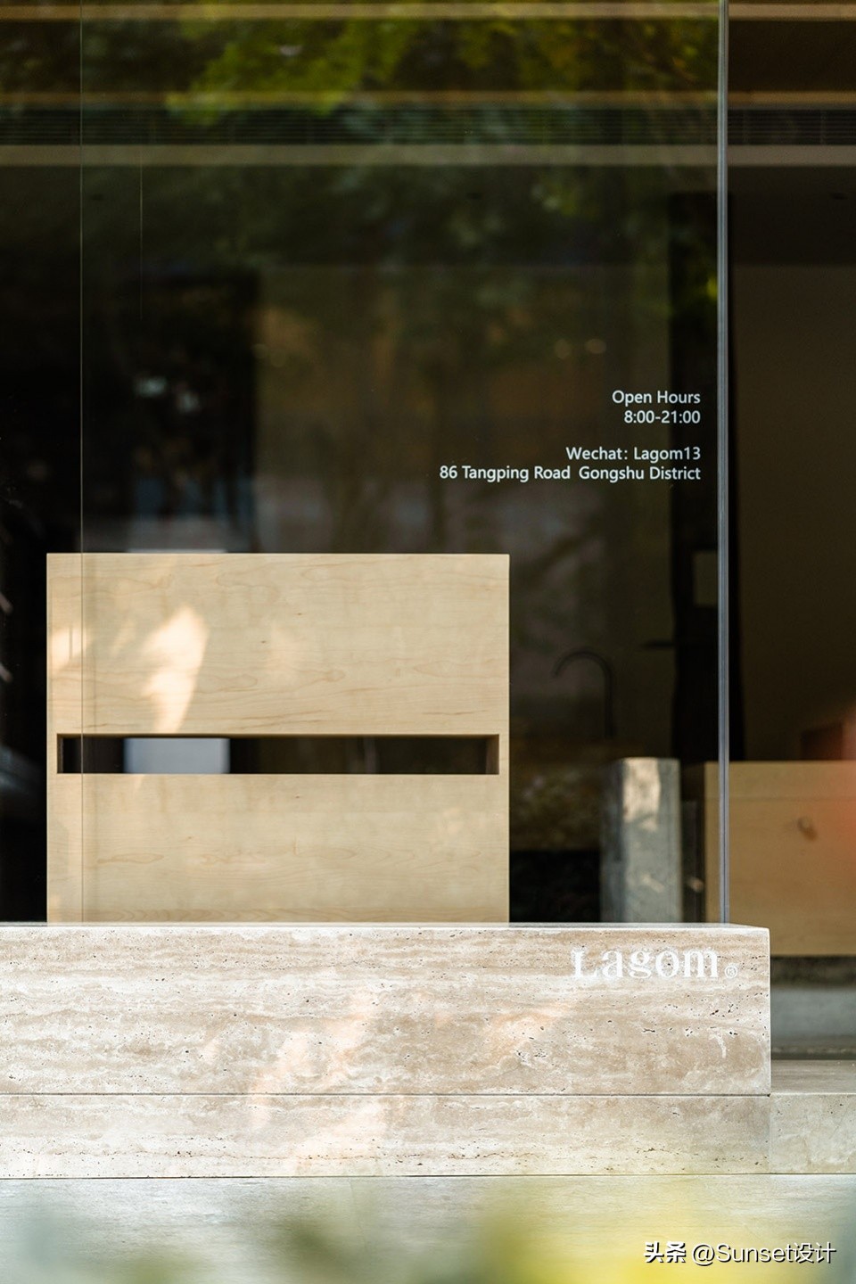 lagom13 bakery, hangzhou - iNEWS