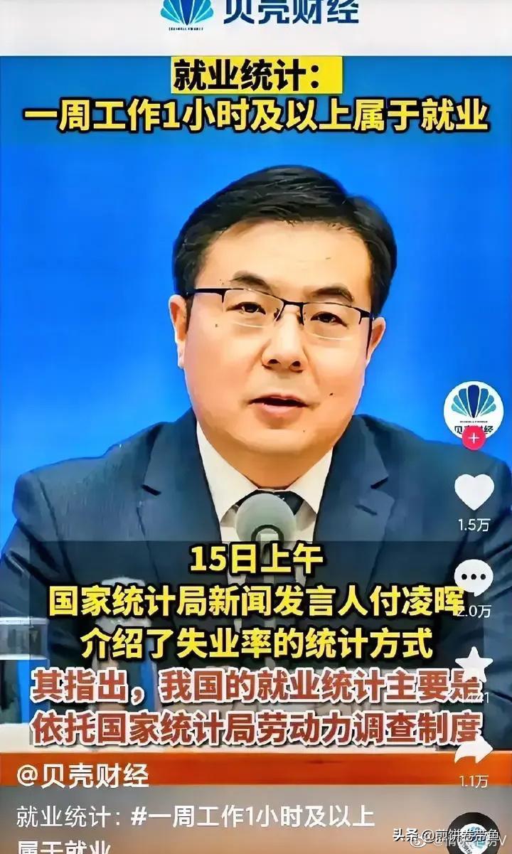 I used to only smoke Fu Rong Wang, but now I don't pick any, just ten ...