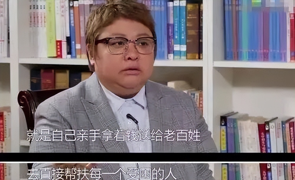 Han Hong: Never married in her life, she is the mother of more than 280 ...