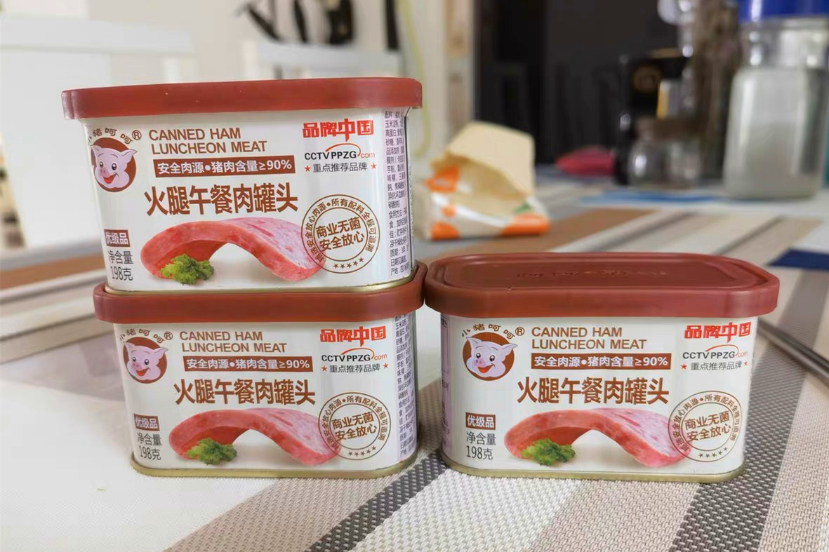 When you buy canned meat in the supermarket, take these 6 cans with ...