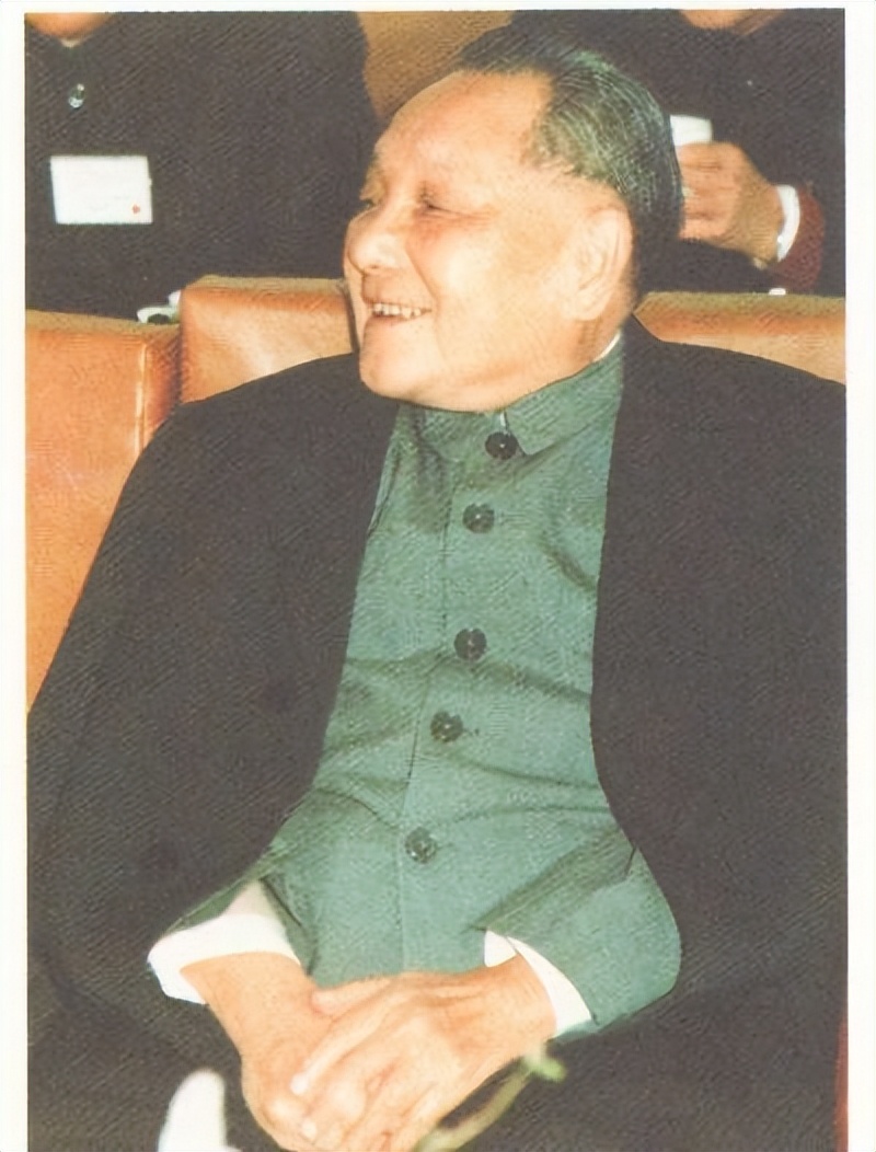 Deng Xiaoping suffered from illness before his death, and his last ...