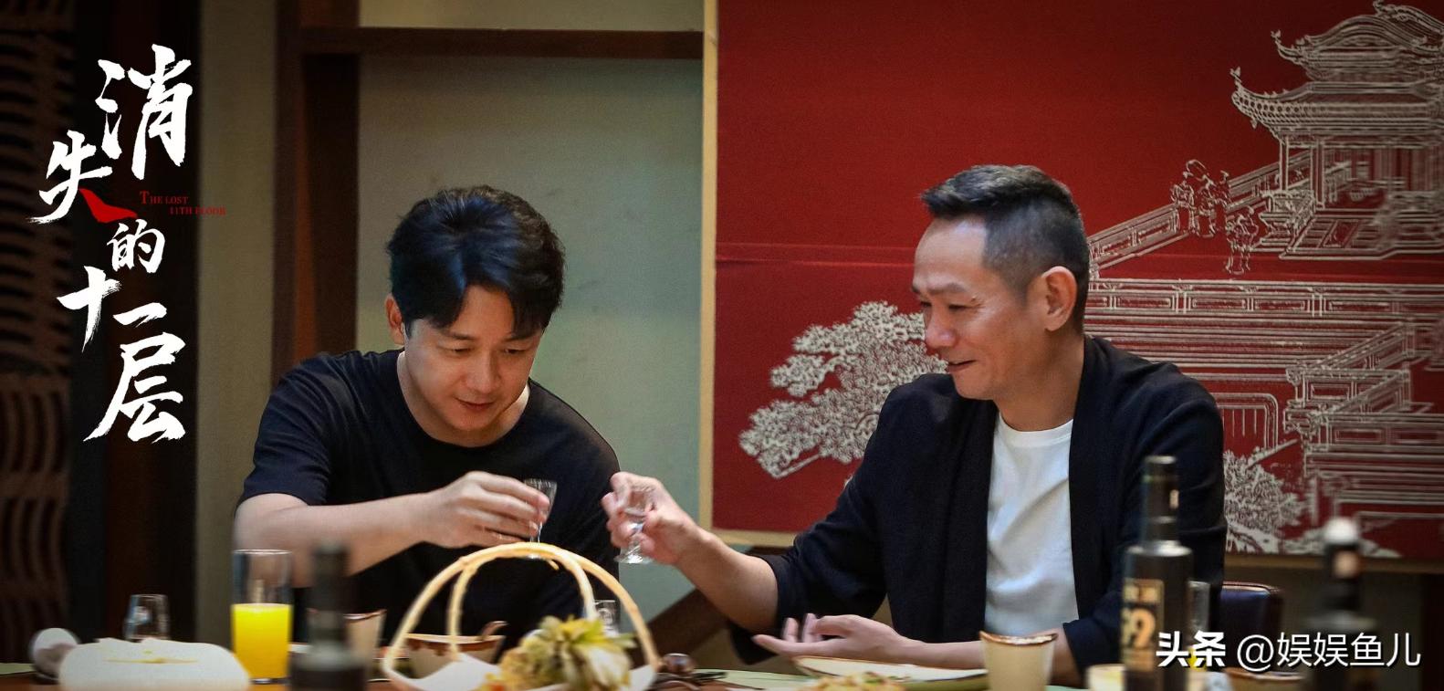 After watching "The Eleventh Floor that Disappeared", Meng Chuan's ...