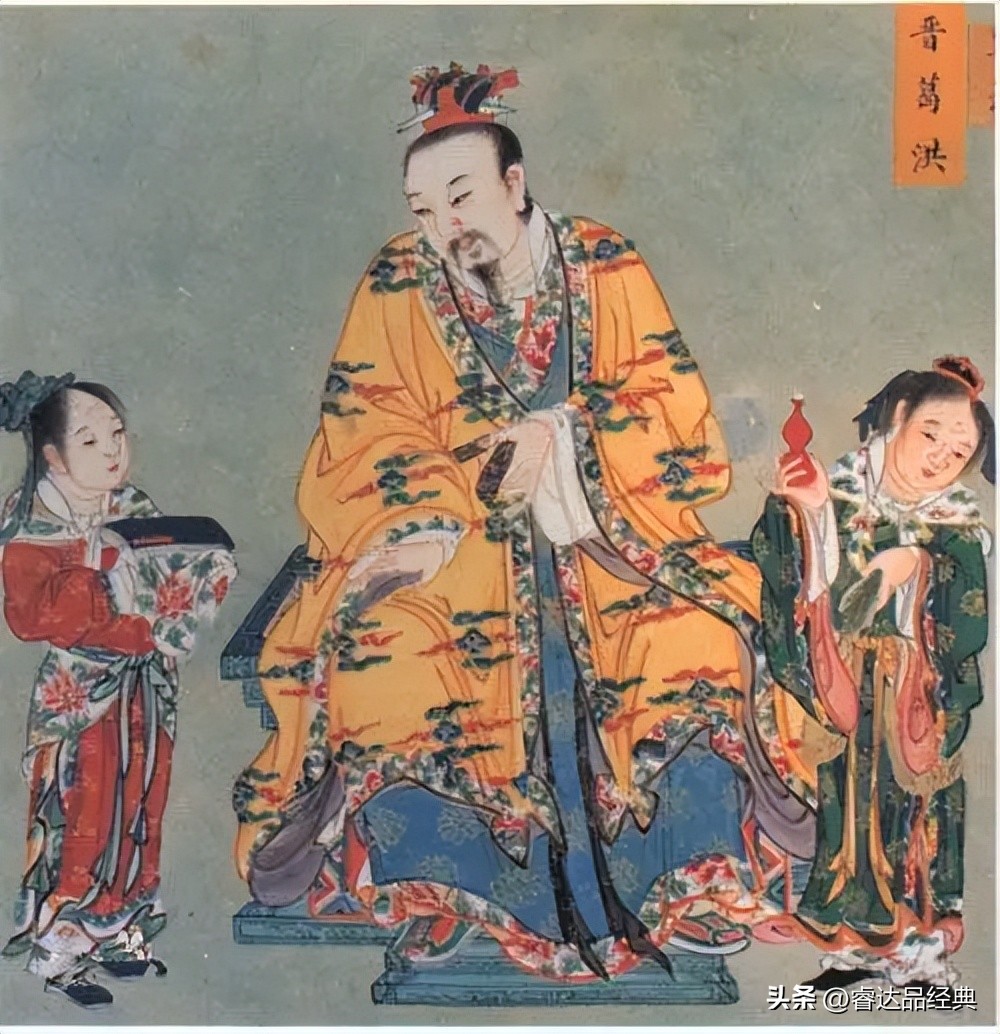Inspirational life Ge Xianweng, worthy of the name of a celestial ...