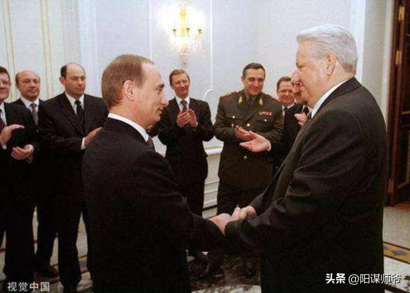 Shock therapy, why did Russia really go into shock? - iNEWS