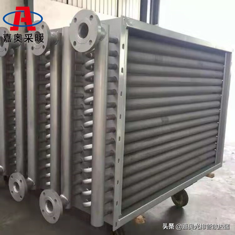 How the finned tube radiator works - iNEWS