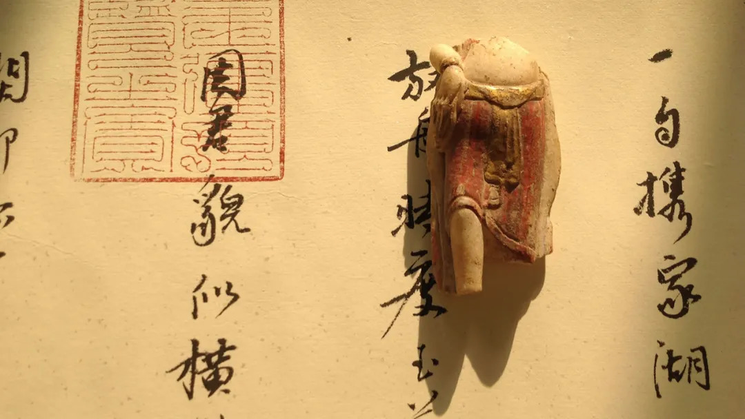 Cui Qiang·Mei Po Zhi Chun Jin - iNEWS