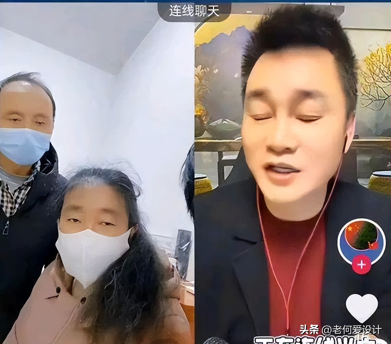 Hu Xinyu disappeared for 101 days, the star Li Jiaming supported him ...