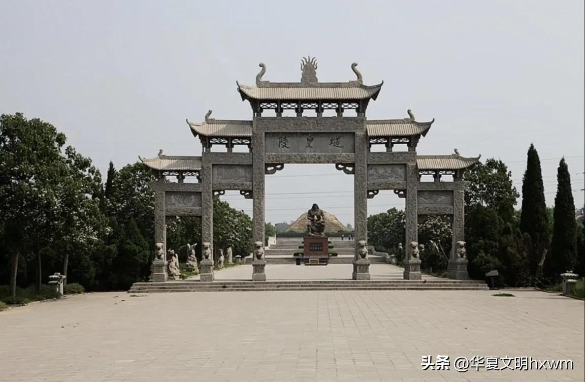 "The Ancient Chronicle of General History of China" - Suirenshi - iNEWS