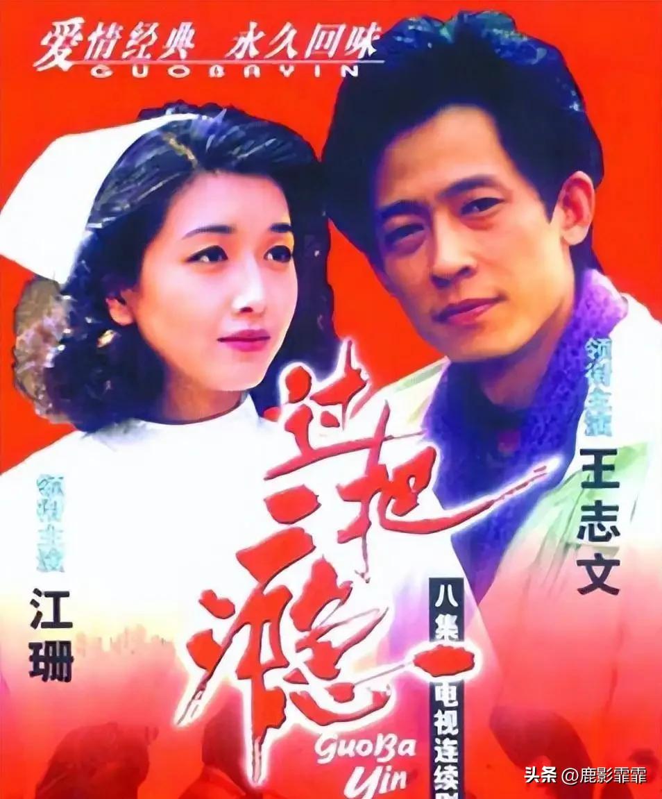 "Jiang Shan" is so charming, life is "enjoyment", and she will meet ...