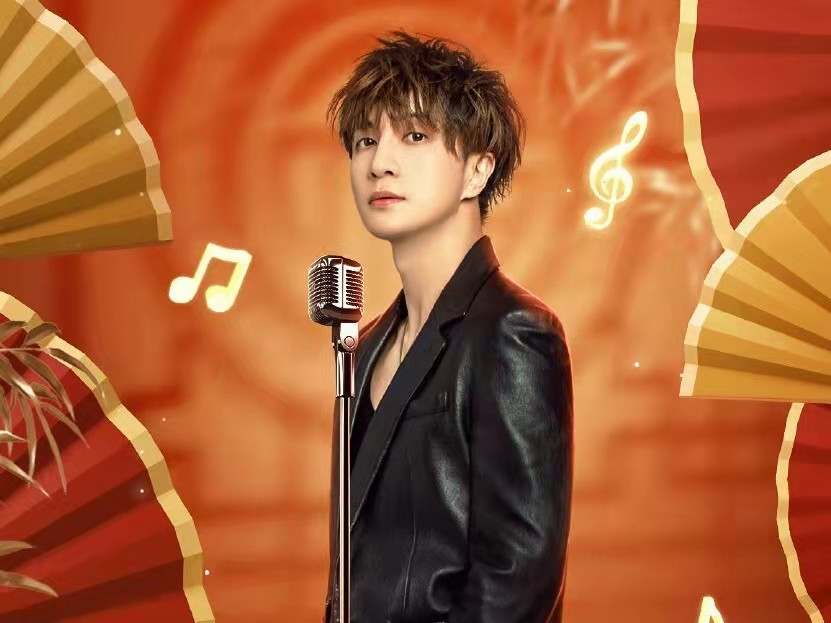 Our song: Xue Zhiqian, Liu Yuning, Wang Sulong, Hu Xia, singing in the ...