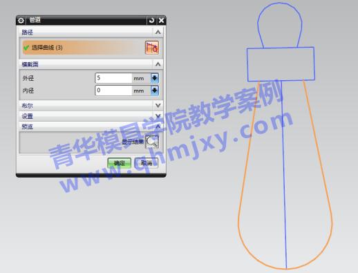 How to draw an egg beater with simple instructions - iMedia