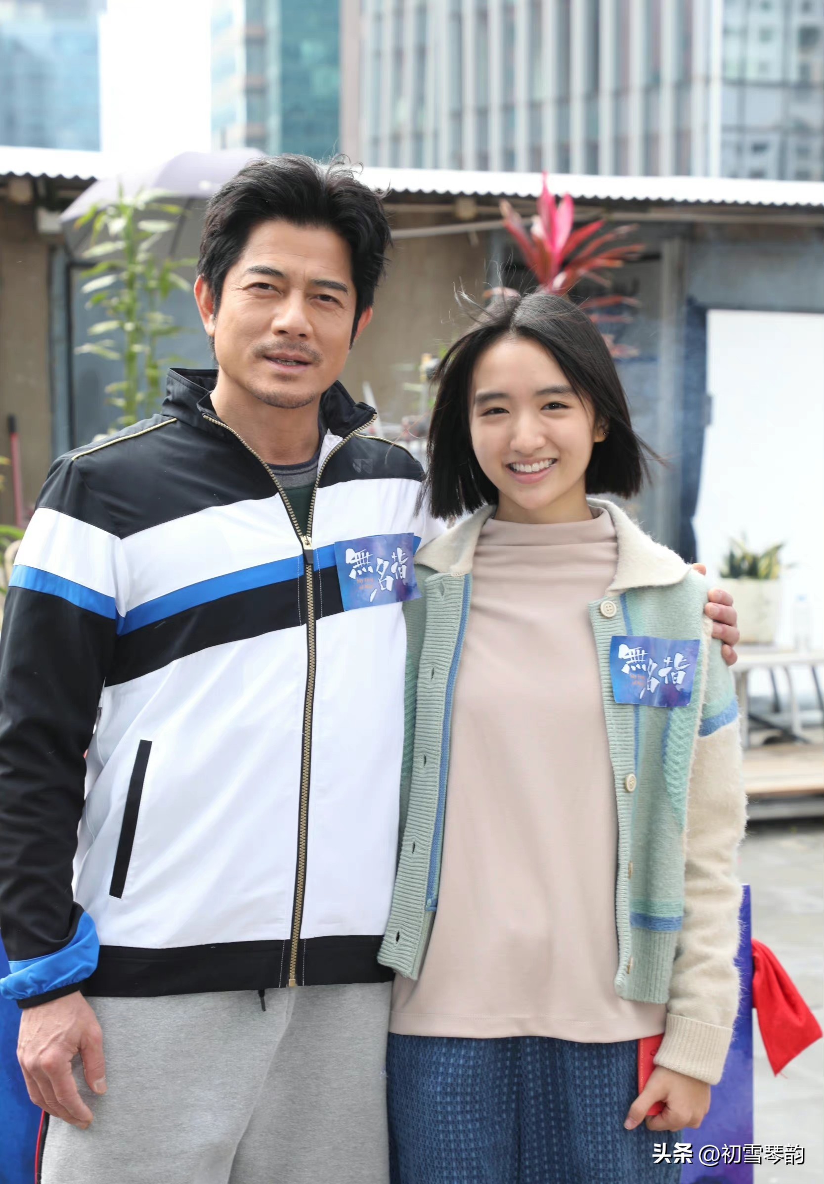 Aaron Kwok's new movie [Ring Finger] is officially launched, with Bao Qijing and Gigi Leung ...