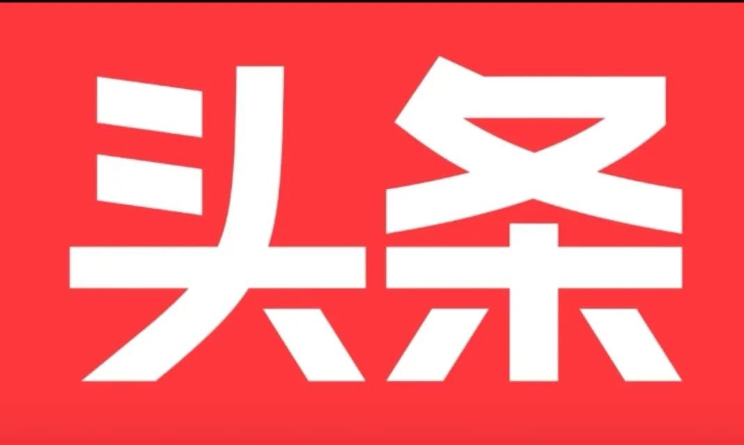 "Chinese Poetry" "121" - iNEWS