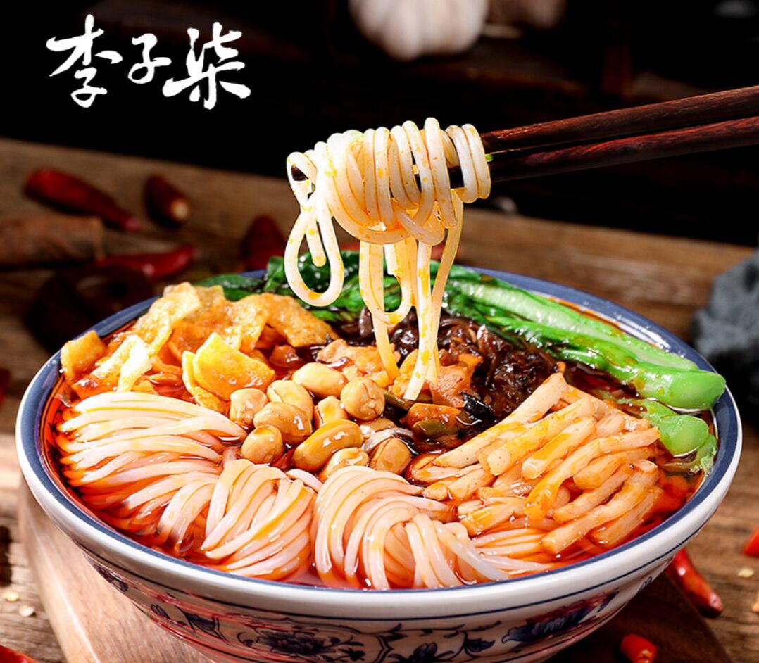 Disappeared for 400 days, Wei Nian changed his avatar and continued to ...