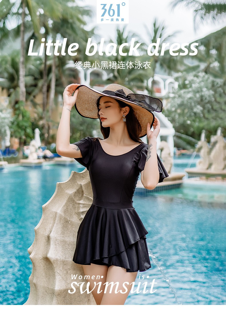 Are hot spring bathing suits and swimming bathing suits universal? - iNEWS