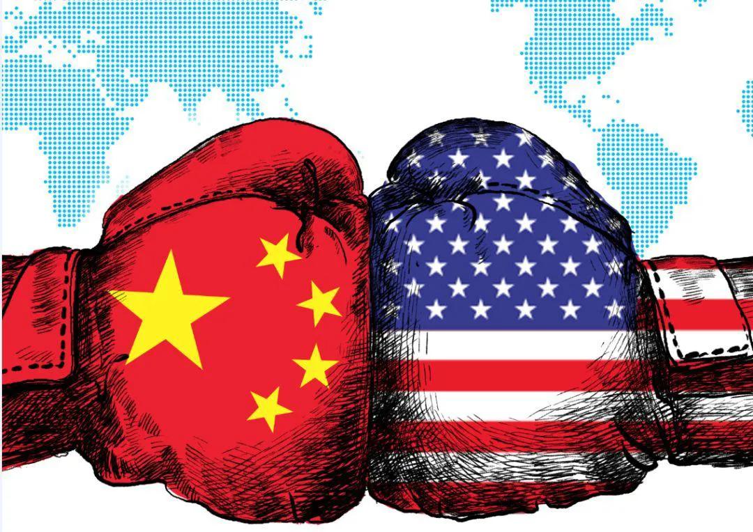 Alleviation and Solution of International Trade Friction - iNEWS