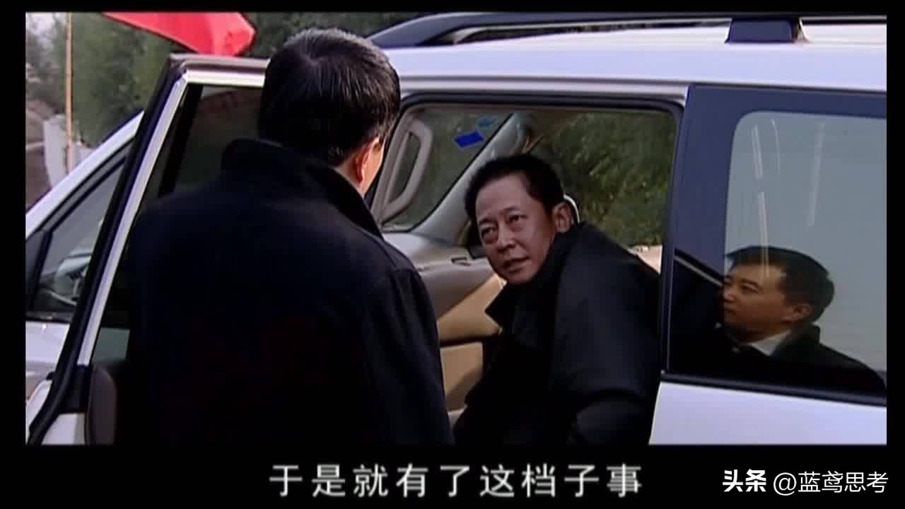 God, how did Han Chufeng organize the dinner? - iMedia