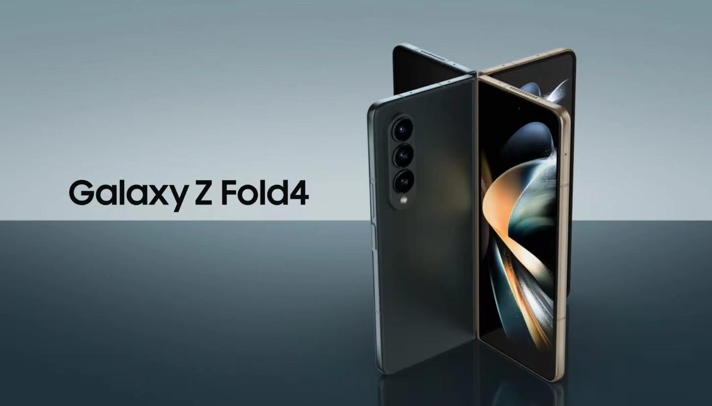 Samsung predicts that global shipments of folding screen mobile phones ...