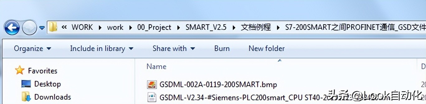 PROFINET IO communication between Siemens S7-200 SMART PLC - GSD file ...