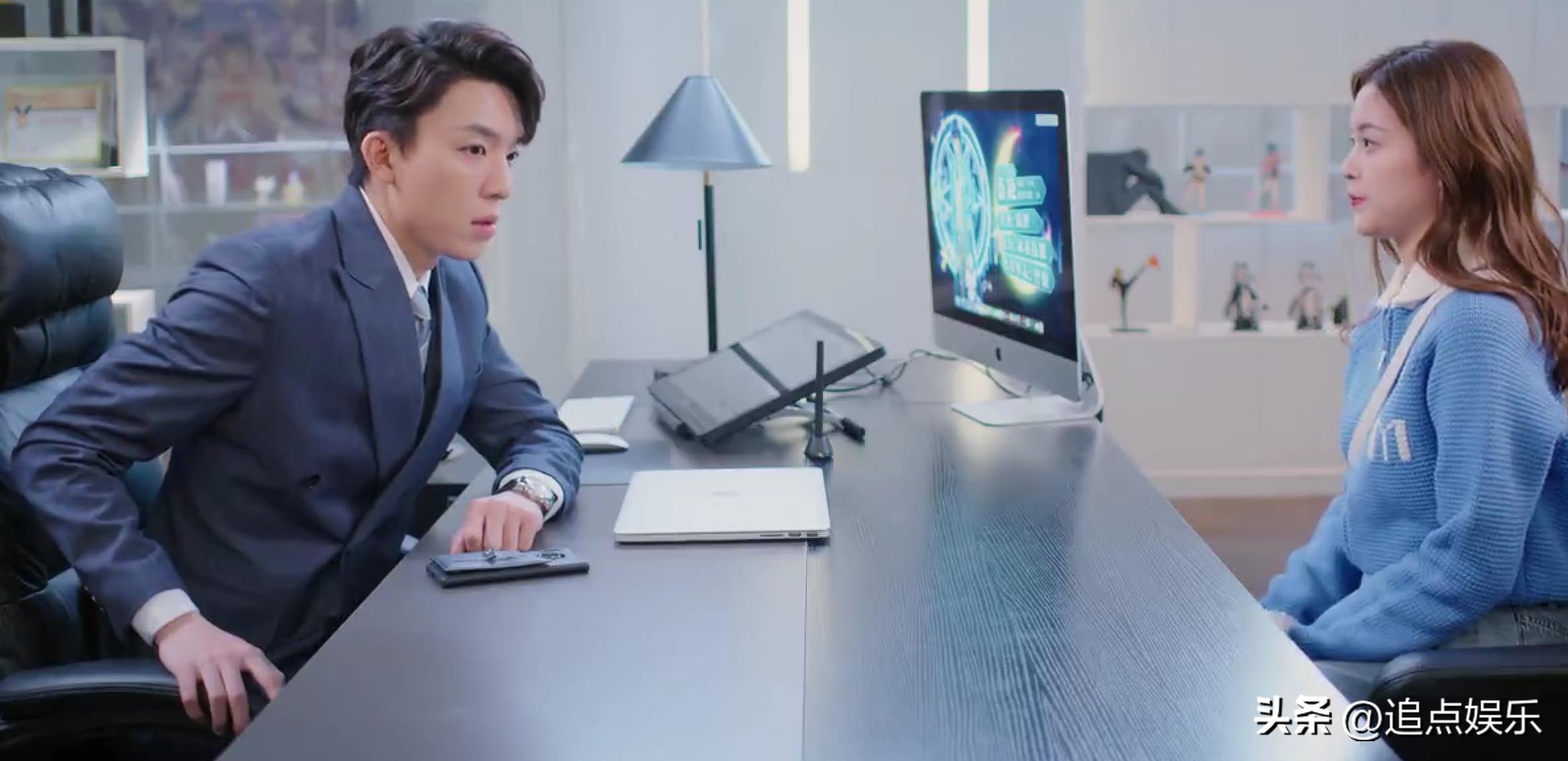 If the voice has a memory: Yu Luxi and Lin Nan's love affair was exposed - iNEWS