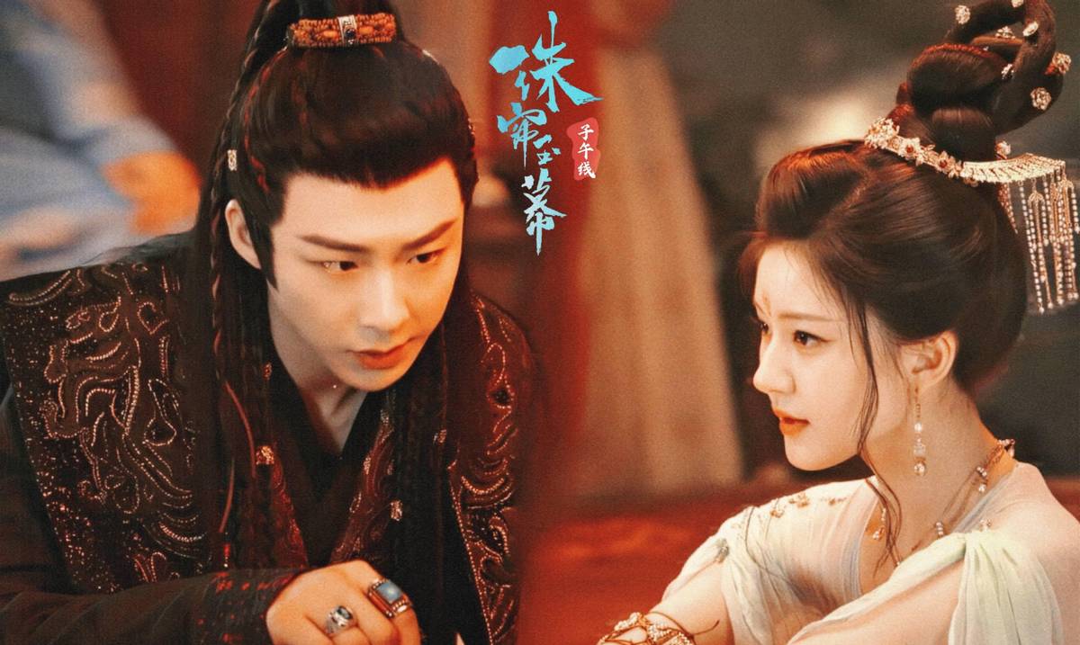 Youku Q4 upcoming dramas list, all kinds of themes are available, all ...