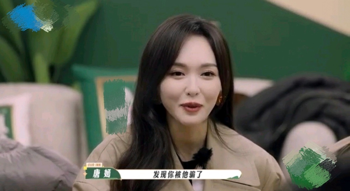 39-year-old Tang Yan was still favored by Luo Jin as a fool and sweet ...