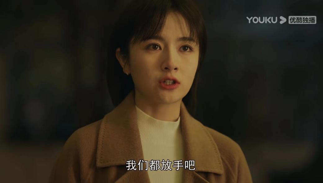 All the way to the sun: A new boyfriend who gave Li Mujia 5,000,000 ...