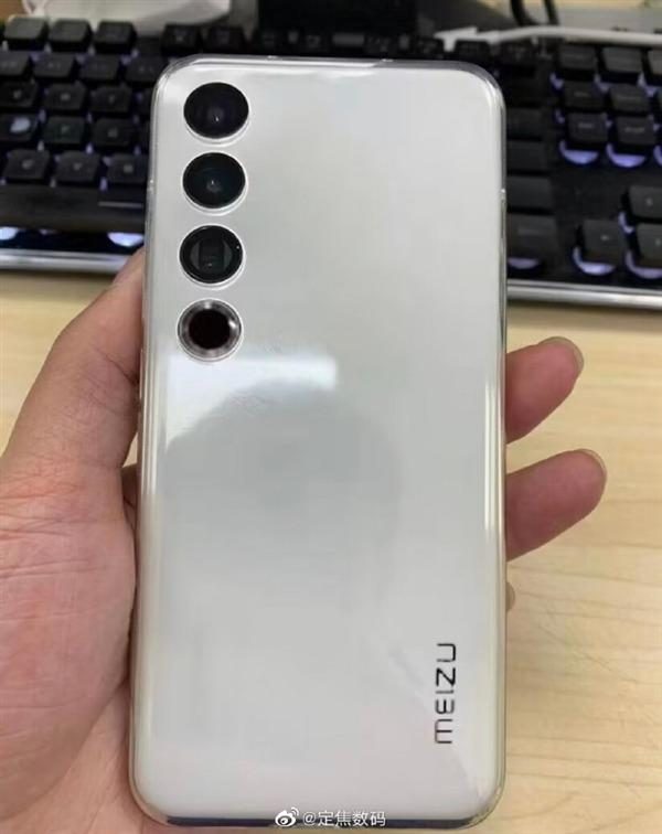 The appearance and configuration of Meizu 20 series are fully exposed: the price is completely ...