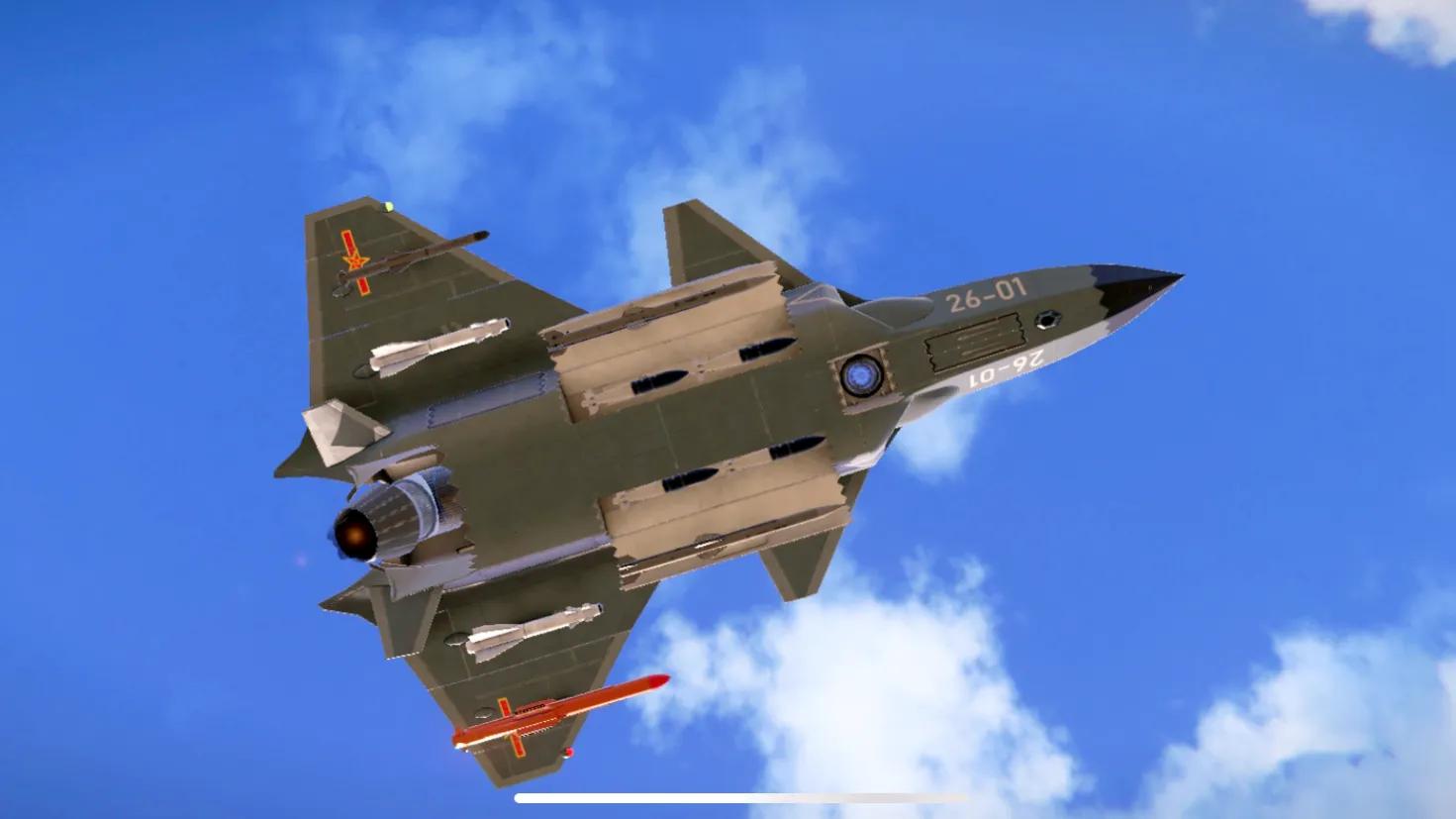 China [J-26] "Jingwei" attack aircraft - iNEWS