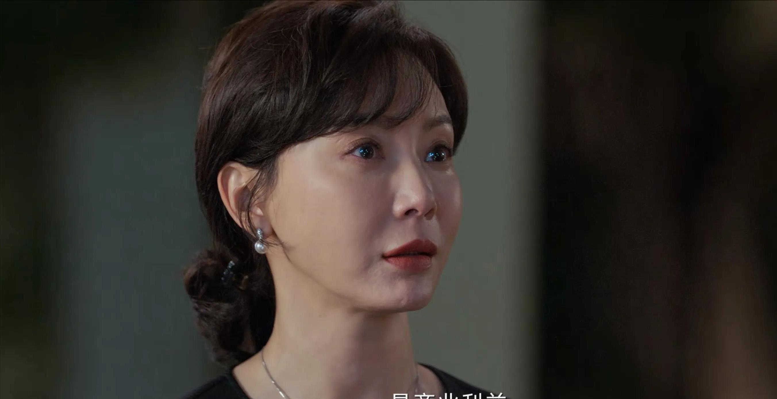 Halfway through 'Imperfect Victim' episode, I finally know who the ...